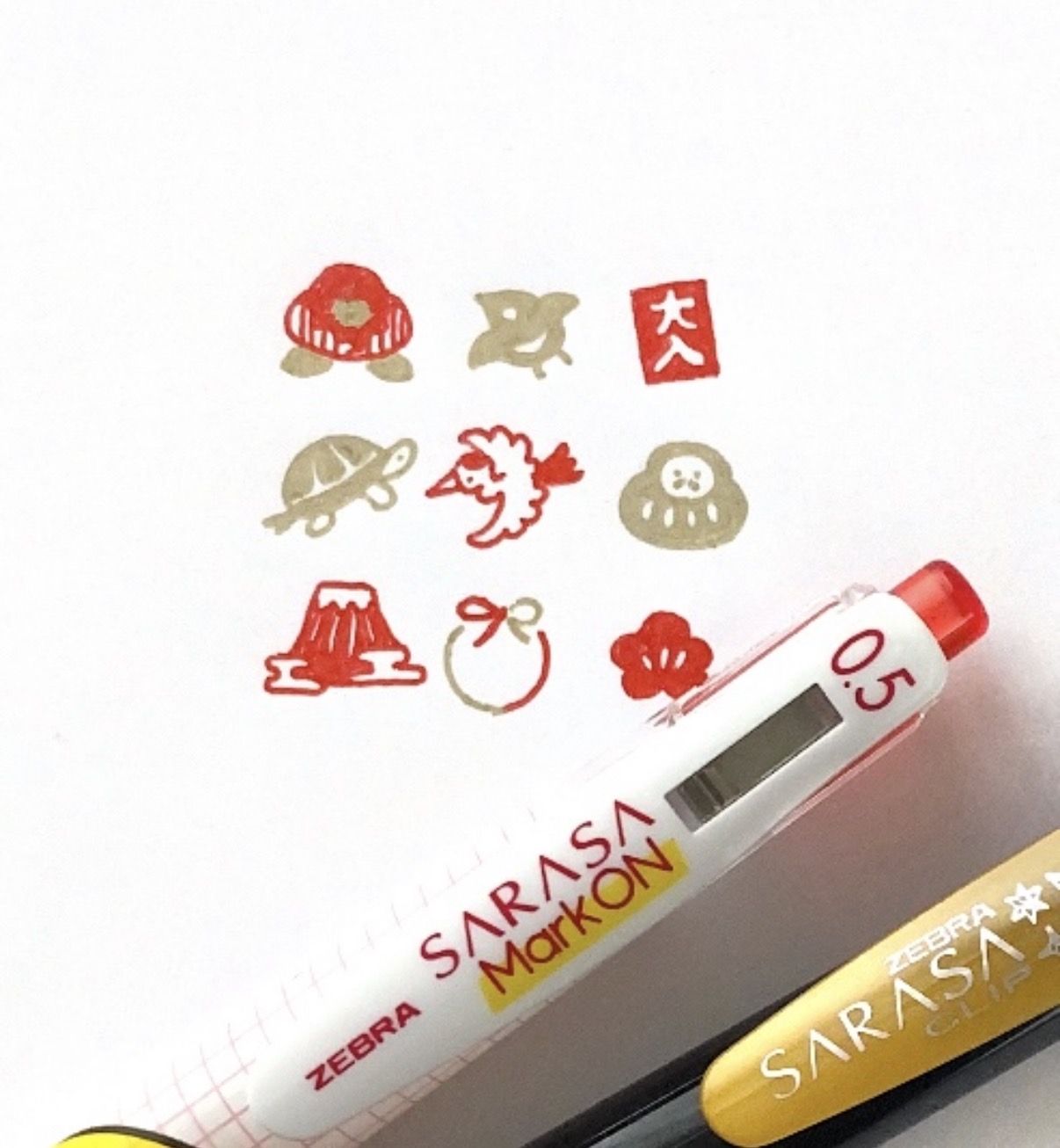 Let's draw some cute, Japanese-style accent art to use on cards ...